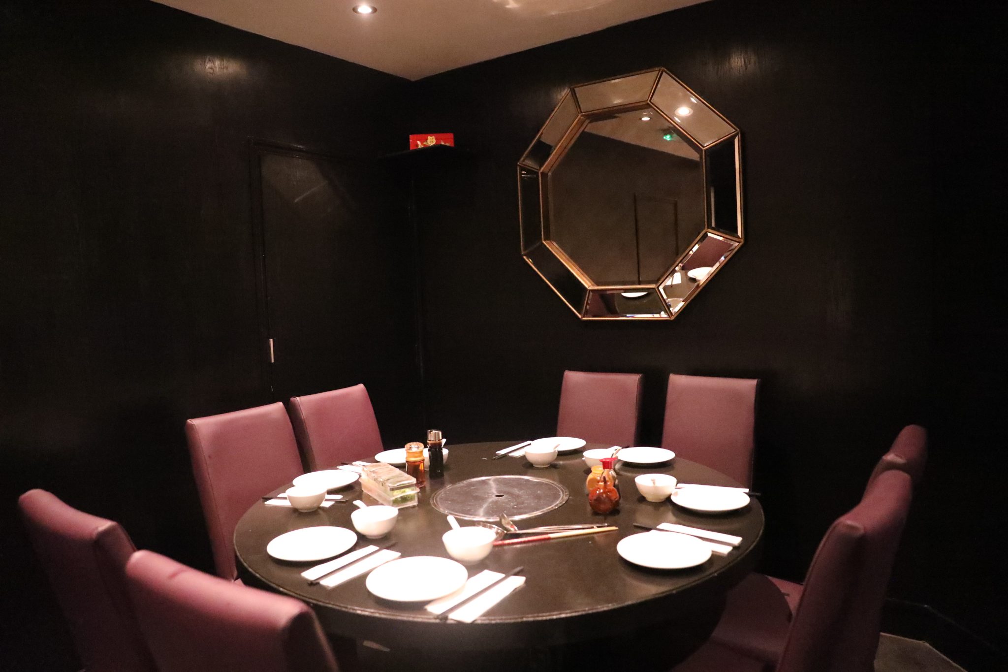 Ermei Restaurant – Shichuan Restaurant London
