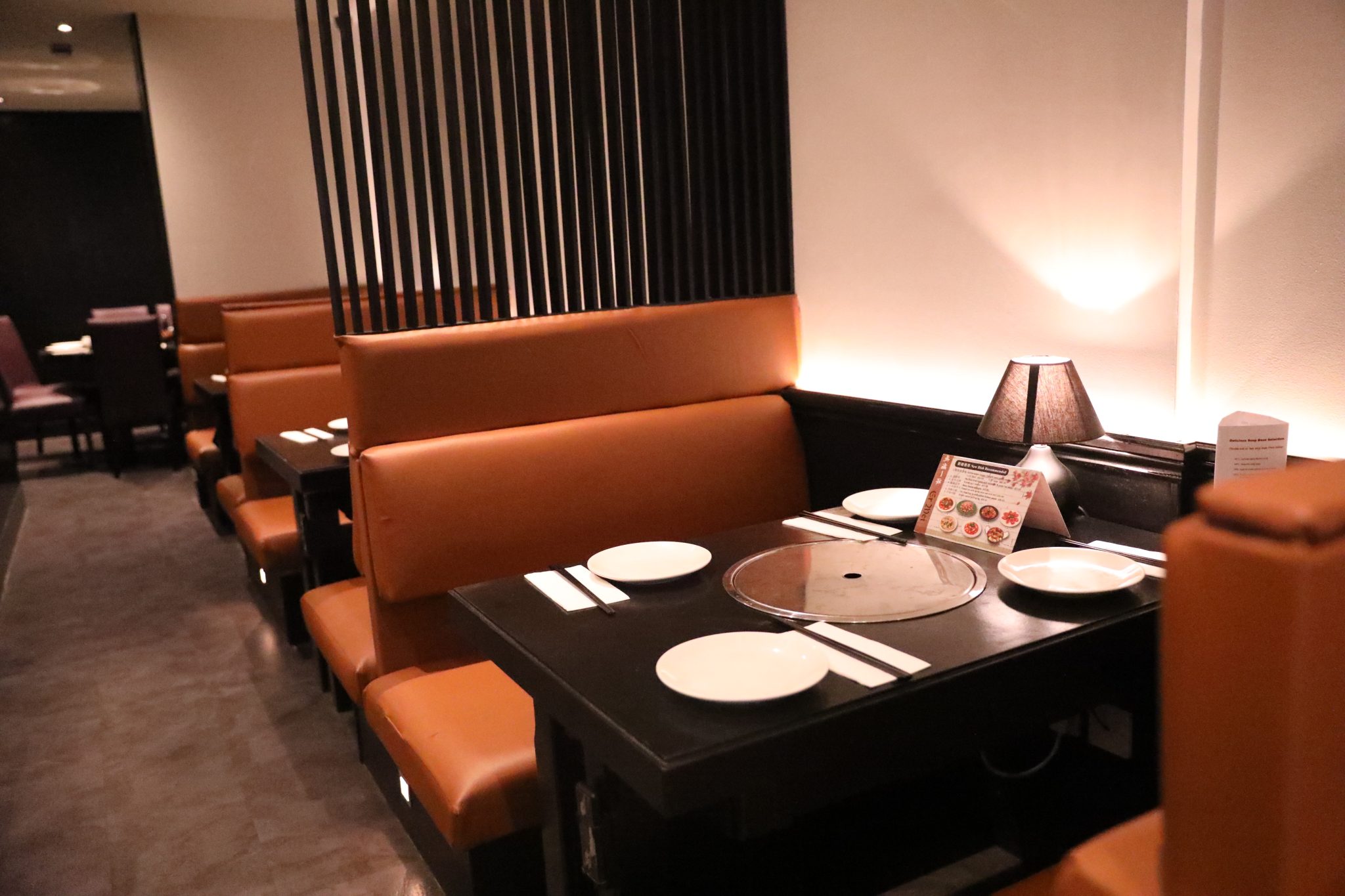 Ermei Restaurant – Shichuan Restaurant London